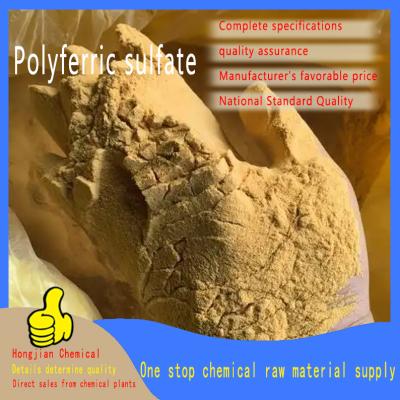 China Polymeric Ferric Sulfate PFS Liquid - High Efficiency Flocculant with Rapid Settling and Broad pH Adaptability for Water Treatment for sale