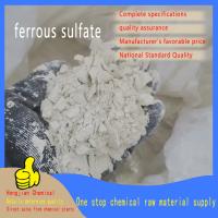 China Ferrous Sulfate Heptahydrate - Water Treatment Coagulant, Iron Supplement & Soil Amendment for Agriculture and Environmental Protection for sale