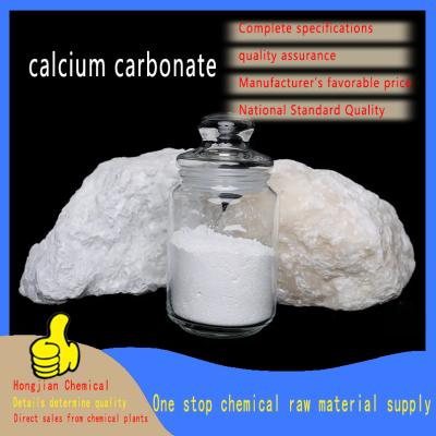China High Whiteness Calcium Carbonate Powder - Food Additive E170 and Plastics Filler for Industrial Applications for sale