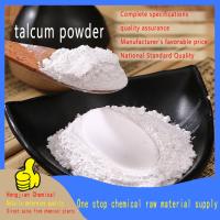 China Cosmetic Grade Talc Powder with Platy Structure and Chemical Inertness for Personal Care and Industrial Applications for sale