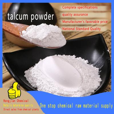 China Cosmetic Grade Talc Powder with Platy Structure and Chemical Inertness for Personal Care and Industrial Applications for sale