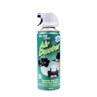 China PC Laptop Printer Air Duster Spray High Precision Electronic Compressed Air Spray for sale