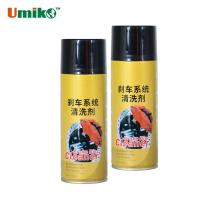 China No Residue Car Care Cleaner Easy To Use Car Brake Disc Cleaner Waterproof for sale