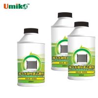 China Car Cooling System Radiator Stop Leak Easy operation For Repair Coolant Leakage for sale