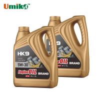 China Automotive Synthetic Lubricating Oil Low Hygroscopicity 5w30 Synthetic Oil for sale