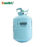 China Environmentally Friendly HFC 134a Refrigerant For Home And Commercial Use for sale