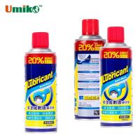 China Portable Car Care Cleaner Car Anti Corrosion Spray High Penetrating And Lubrication for sale