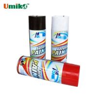 China Versatile And Portable Aerosol Spray Paint For Smooth And Even Coating On A Variety Of Surfaces for sale