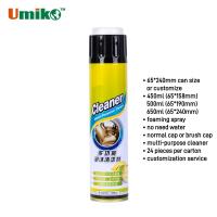 China Direct Sales Multi Functional Foam Cleaning Spray For Kitchens Household And Car Use for sale