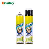 China Direct Sales Multi Functional Foam Cleaning Spray For Kitchens Household And Car Use for sale