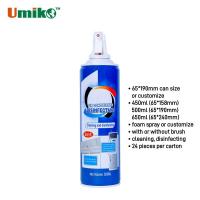 China Air Conditioner Disinfectant Germ Kill Spray Safety For Cleaning Fins And Freshening Air for sale