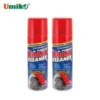 China Brake System Parts Drum And Disc Cleaner Remove De Rust Grease And Contaminants for sale