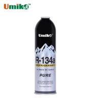 China Small Packaging Portable R134a Refrigerant Gas And High Purity Stable HFC 134a for sale