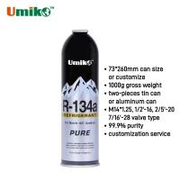 China Small Packaging Portable R134a Refrigerant Gas And High Purity Stable HFC 134a for sale