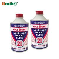 China Full Synthetic Brake Fluid For Heavy Duty Motor Vehicle Braking System Oil for sale