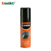 China Fast Drying Brake Disc Cleaner For Car And Motorcycle Braking Drum And Parts Cleaning for sale