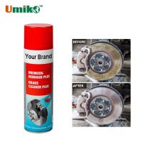 China Eco - Friendly Brake System Cleaner for Car Breaking Parts Safe and Effective Cleaning for sale