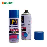 China Quick Dry Acrylic Aerosol Spray Paint Perfect for Metal and Plastic DIY Repair for sale