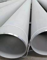 China 2205 Duplex Stainless Steel Pipes ASTM A790 S31803 For Industry for sale