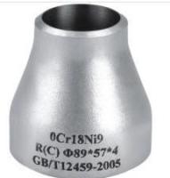 China Sch160 Stainless Steel Butt Welded Fittings Steel Pipe Clamp Fittings For Natural Gas for sale