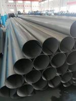 China 316L Stainless Steel Welded Tube 4 Inch Stainless Steel Tube for sale