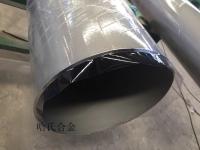China ASTM A312 TP316 316L Large Diameter Stainless Steel Tube Heat Exchanger Use for sale