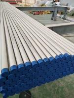 China Seamless Stainless Steel Heat Exchanger Tube 304 304L 316L Coiled Steel Tubing for sale