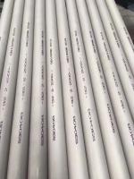 China Seamless Stainless Steel Heat Exchanger Tube 304 304L 316L Coiled Steel Tubing for sale