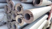 China 2 Inch Stainless Steel Seamless Tube for sale