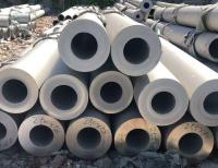 China 2 Inch Stainless Steel Seamless Tube for sale