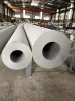 China A312 Stainless Steel Seamless Tube for sale