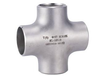 China 304 316L Stainless Steel Butt Welded Fittings Stainless Steel Pipe Fittings 48'' for sale