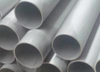 China 304 316 201 Stainless Steel Seamless Tube for sale