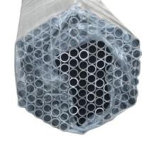 China seamless stainless steel tube 304 316 precision seamless steel  tube for sale