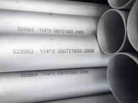 China 2205 254SMO 347H Stainless Steel Pipe Seamless Stainless Steel Pipe for sale