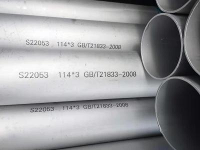 China 2205 254SMO 347H Stainless Steel Pipe Seamless Stainless Steel Pipe for sale