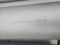 China 2205 254SMO 347H Stainless Steel Pipe Seamless Stainless Steel Pipe for sale