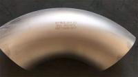 China DN200 SCH10 stainless steel 90 degree elbow stainless pipe bend 6 inch steel pipe fittings for sale