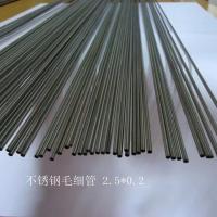 China titanium bike tube racing bike frame titanium grade 5 seamless cold drawn stell tube for sale