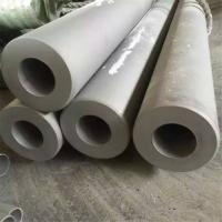 China Inconel 600 601 625 Stainless Steel Seamless Tube Nickel Alloy SS Tubes for sale