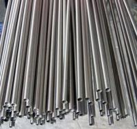 China 316l Stainless Steel Seamless Tube 3 Inch Cold Drawn for sale