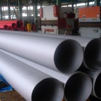 China SUS 304 316 Stainless Steel Pipe  ASTM A269 Stainless Steel Tube for sale