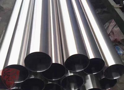 China 5.8m Stainless Steel Bright Annealed Tube 310S 904L 317L for sale