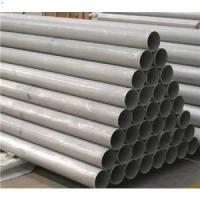 China 0.4mm Stainless Steel Seamless Tubing Astm A269 A312 Seamless Mild Steel Tube for sale