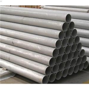 China 0.4mm Stainless Steel Seamless Tubing Astm A269 A312 Seamless Mild Steel Tube for sale