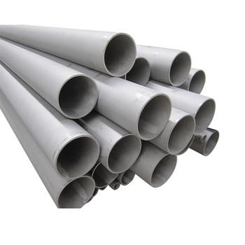 China SS 304 304L 316L 321 Stainless Steel Seamless Tube 5.8m for sale