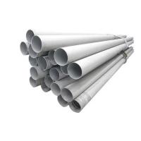 China SS 304 304L 316L 321 Stainless Steel Seamless Tube 5.8m for sale