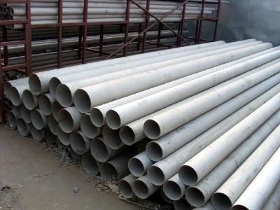 China Welded Seamless Stainless Steel Pipe Cold Drawn Stainless Steel Tube SCH40S SCH80S for sale