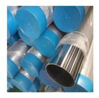 China 22mm Stainless Steel Tube Stainless Steel Sanitary Tube 304 316L for sale