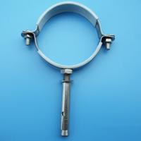 China 304 Stainless Steel Sanitary Welding Elbow Food Grade Stainless Steel Pipe Clamp 8'' for sale